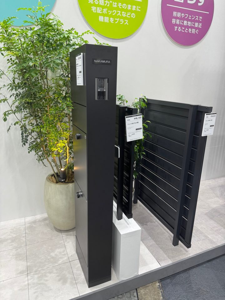 大人気の宅配ボックス付門柱（機能門柱）をご紹介（LIXIL機能門柱FT） | 村島硝子商事株式会社 奈良県橿原市 卸し 工事 エクステリア リフォーム 不動産